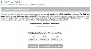HRMIS 2.0:Login Sistem Pengurusan Maklumat Sumber Manusia 2024