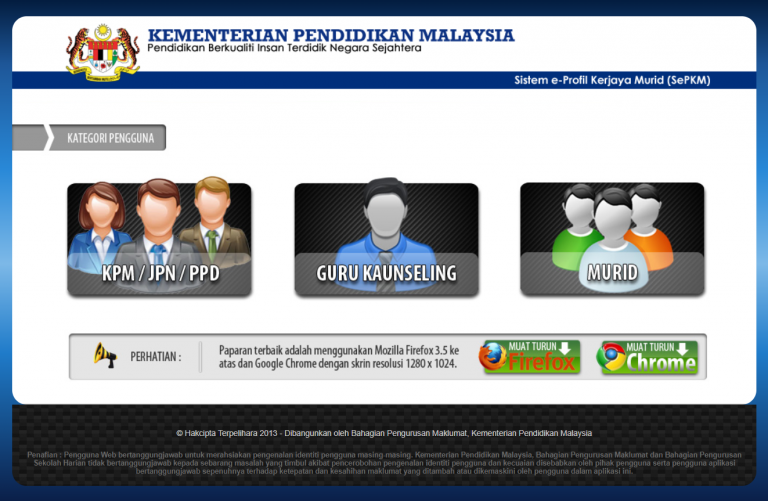 Login SePKM 2022 Online : Cara Semak Profil Kerjaya Murid Lepasan SPM