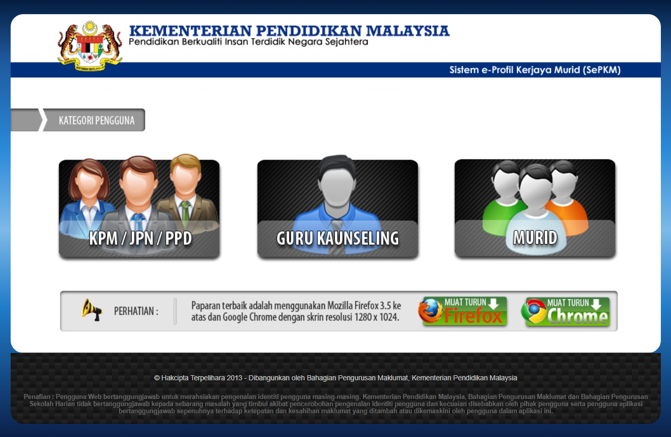 Login SePKM 2022 Online : Cara Semak Profil Kerjaya Murid Lepasan SPM