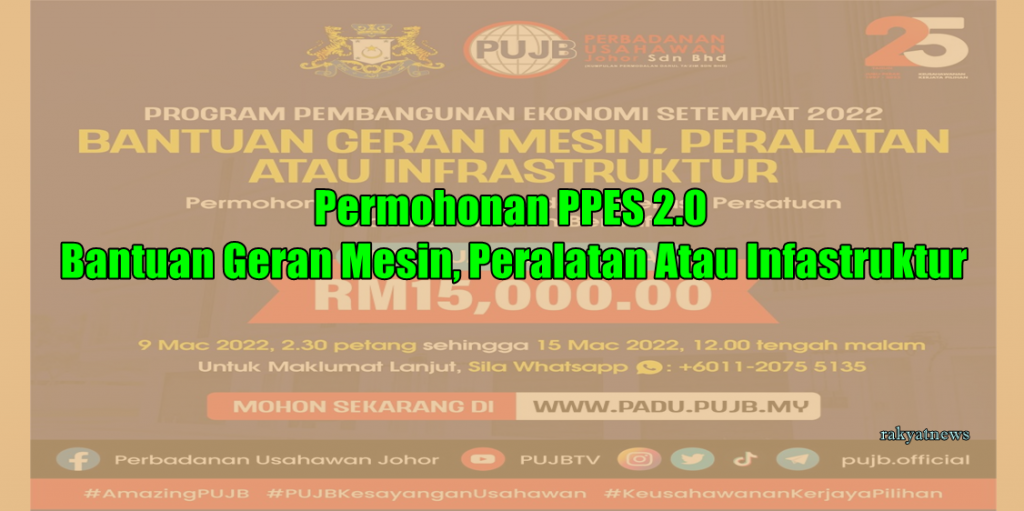Permohonan PPES 2.0 : Bantuan Geran Mesin, Peralatan Atau Infastruktur