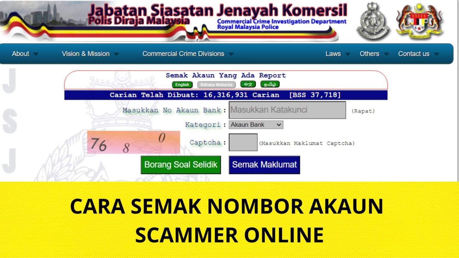 Cara Semak No Akaun Scammer Online - Info rakyat