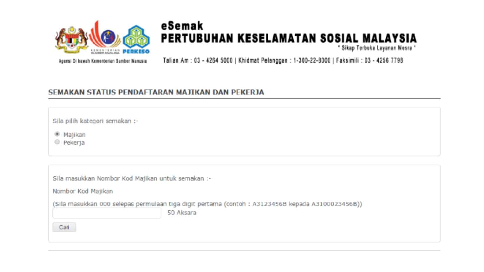 E-Semak PERKESO Online - Info rakyat
