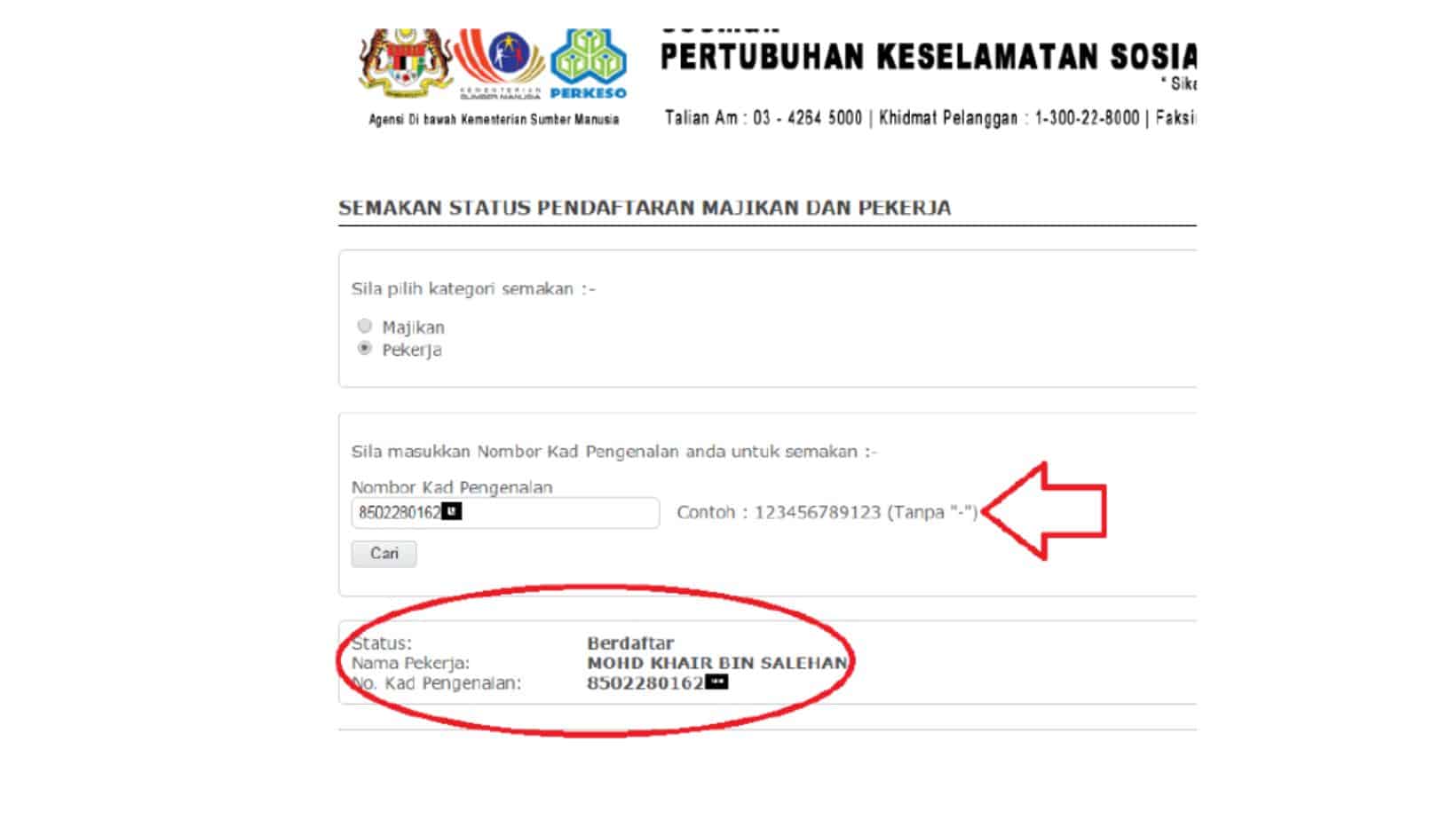 E-Semak PERKESO Online - Info rakyat