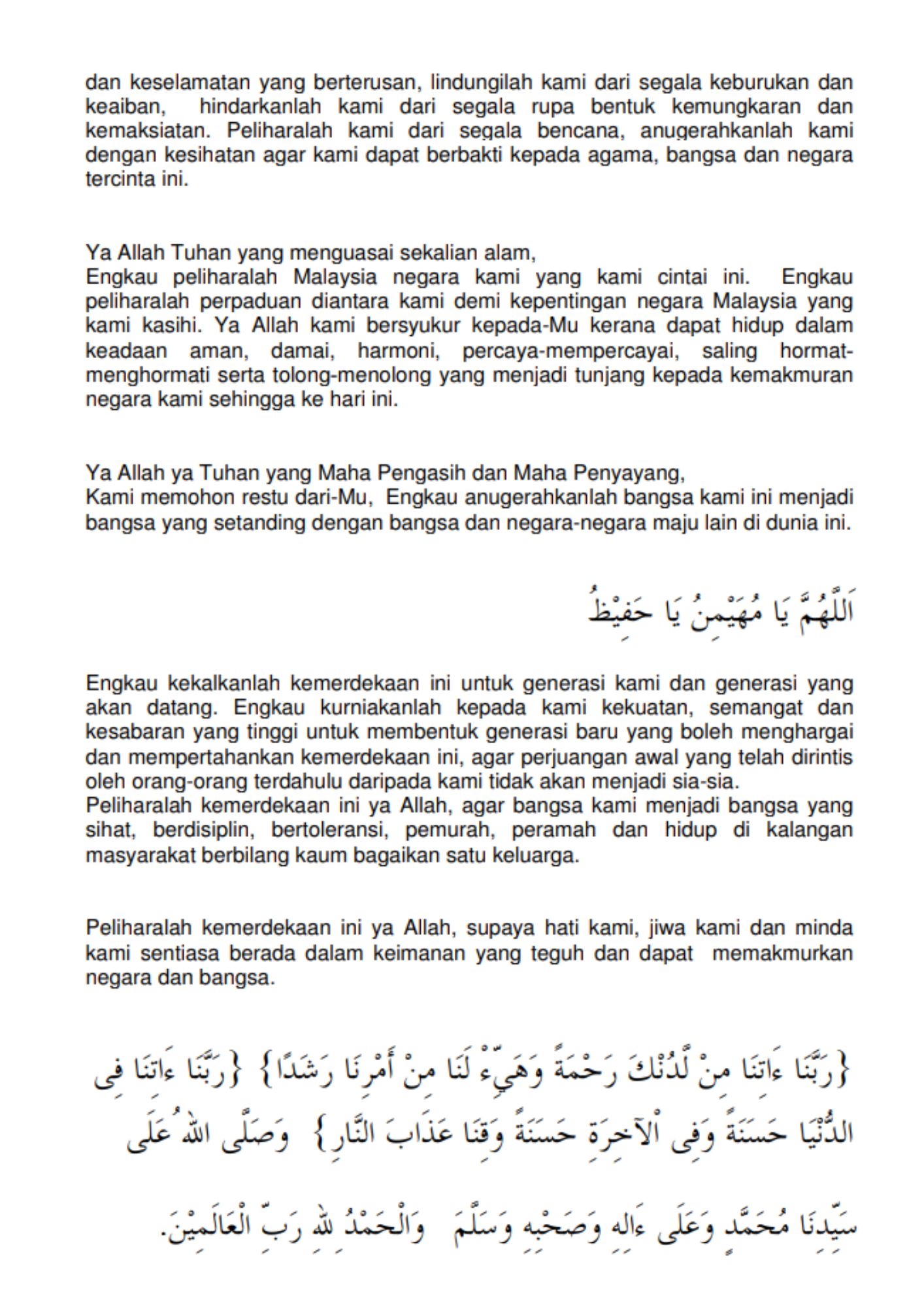 Teks Bacaan Doa Majlis Rasmi Dan Tidak Rasmi - Info rakyat
