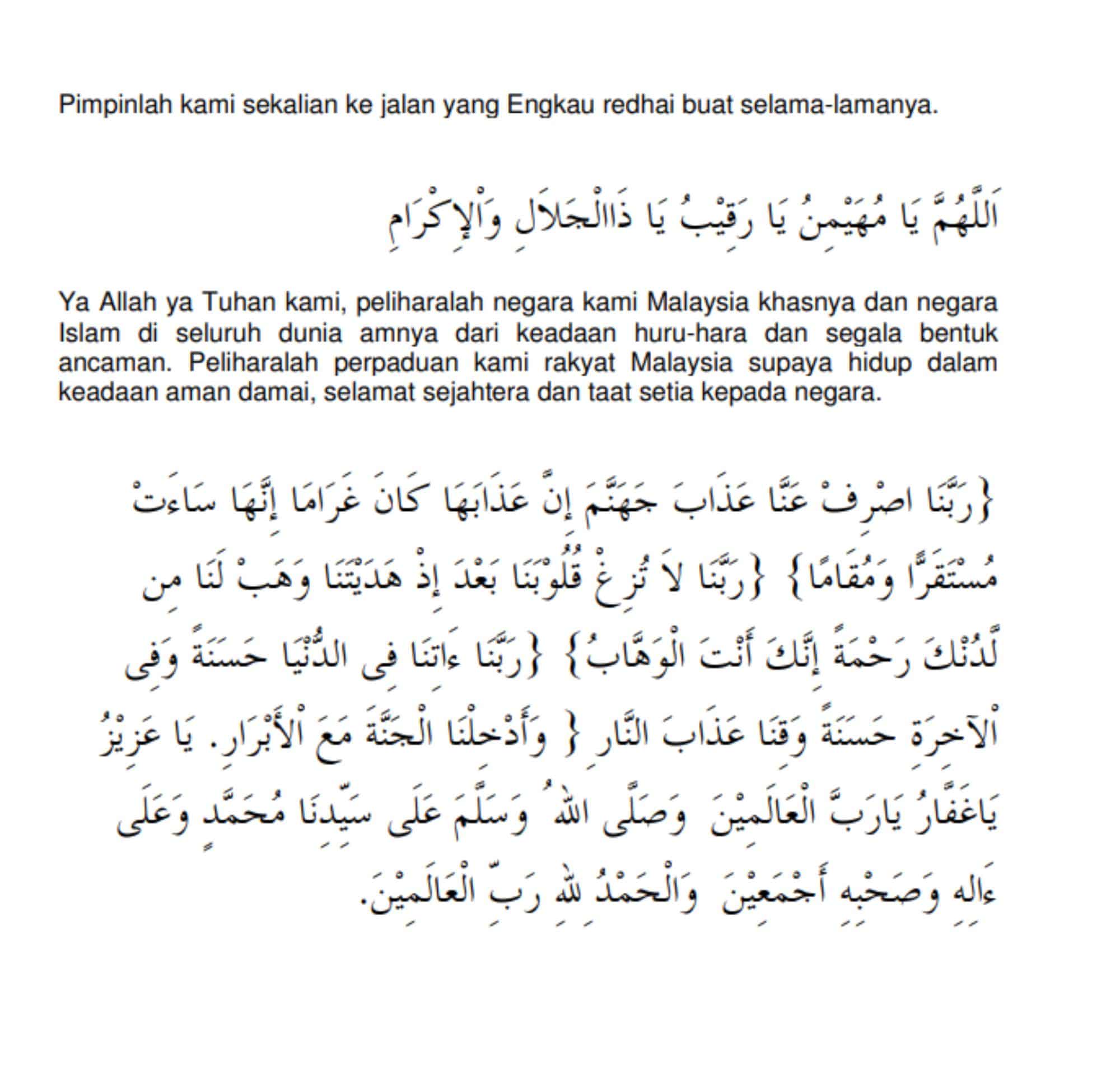 Teks Bacaan Doa Majlis Rasmi Dan Tidak Rasmi - Info rakyat